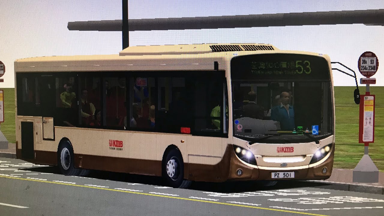 OMSI 2 KMB 53(富泰邨-荃灣如心廣場)(起載車) - YouTube