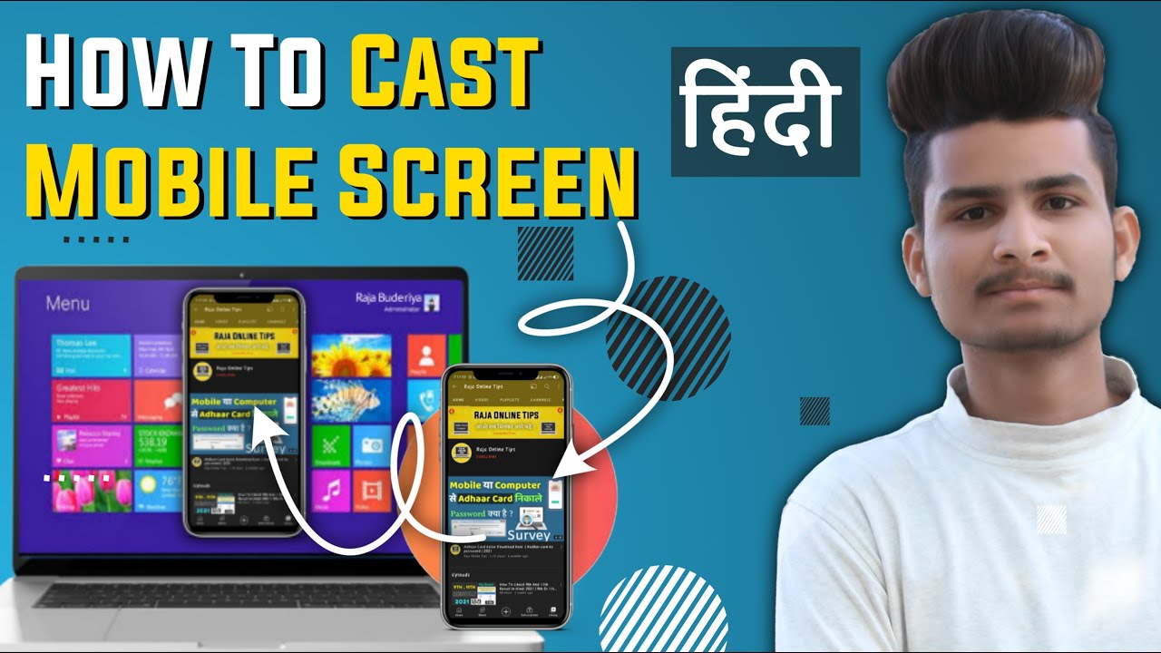How To Cast Mobile Screen Into Computer.. | Android Screen Mirroring ...