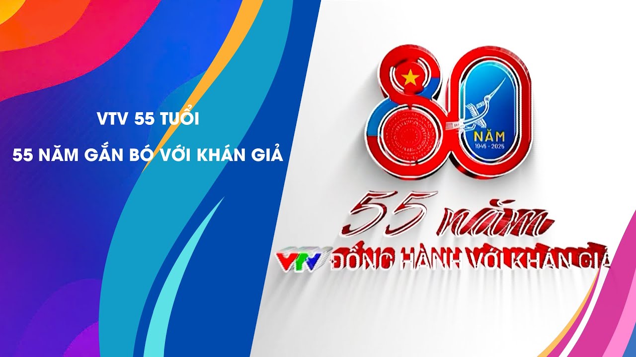 VTV Ra Mắt MV "Tôi Là VTVer" - Món Quà Đặc Biệt Tri Ân Khán Giả Kỷ Niệm ...
