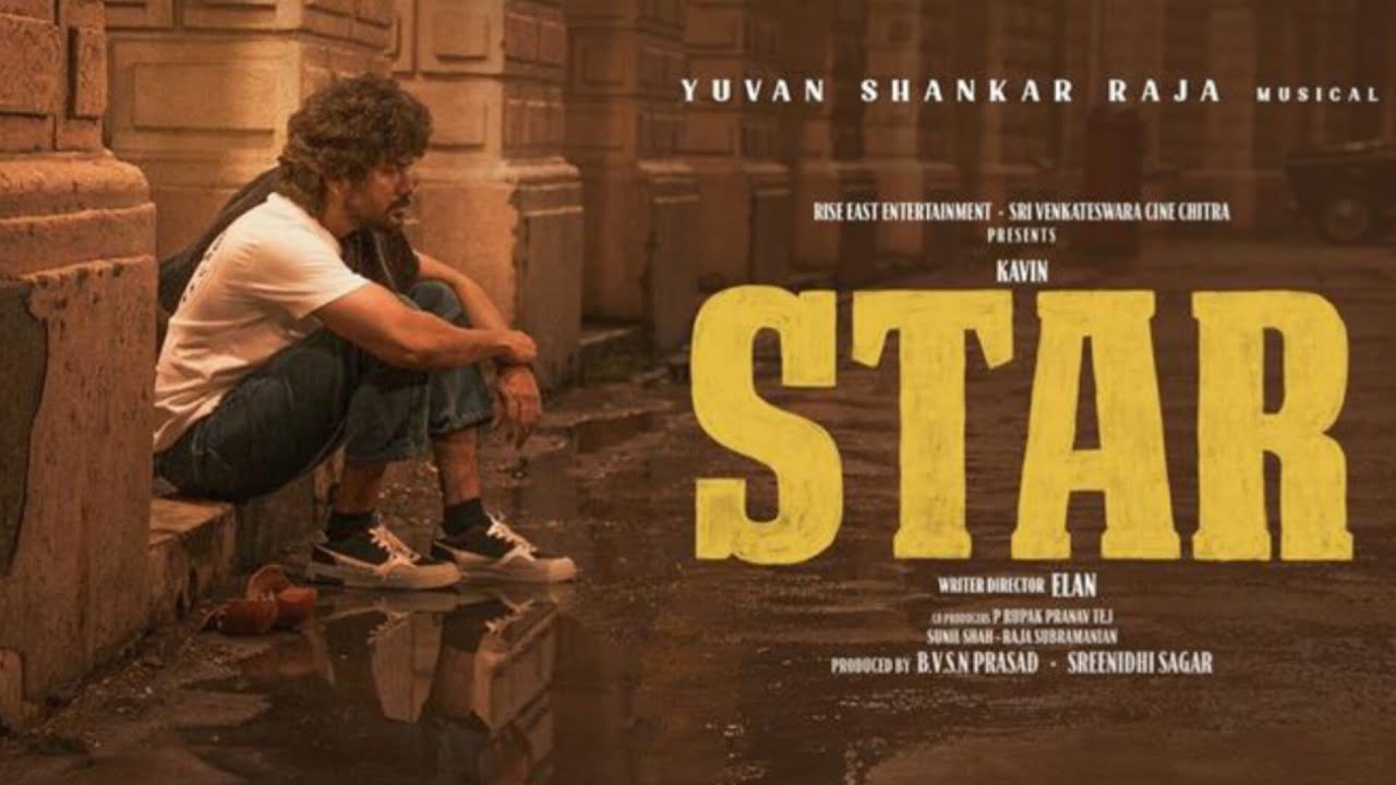 star full movie hd in tamil / star tamil movie kavin movie / best tamil ...