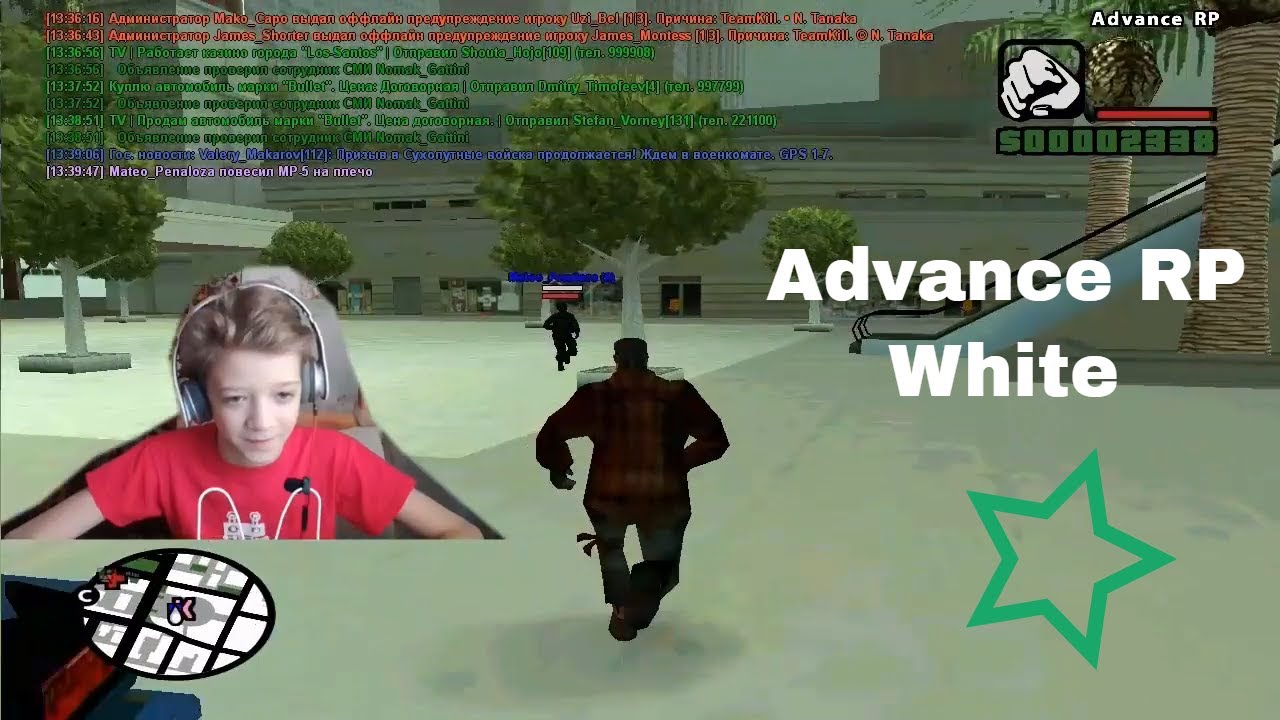 Advance RP White #1 - Сдача на права и поселение в дом [SAMP] + Вебка ...