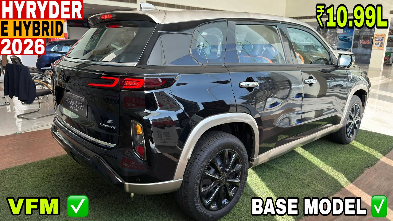 New Toyota Hyryder Base Model | Hyryder E 2026 ₹Price OnRoad Mileage ...