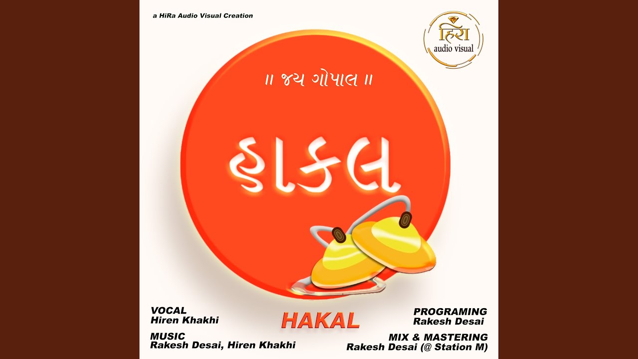 Hakal - YouTube