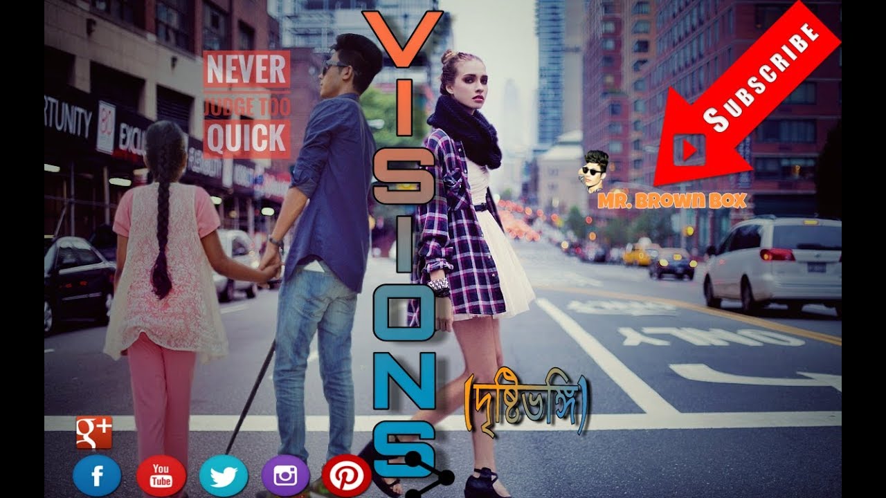 ThoughtFilm " VISIONS " by Mr. Brown Box | Emraan | Khaled Saifullah ...