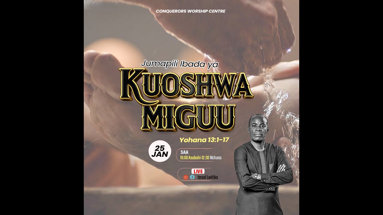 IBADA MAALUM YA KUOSHWA MIGUU - YouTube