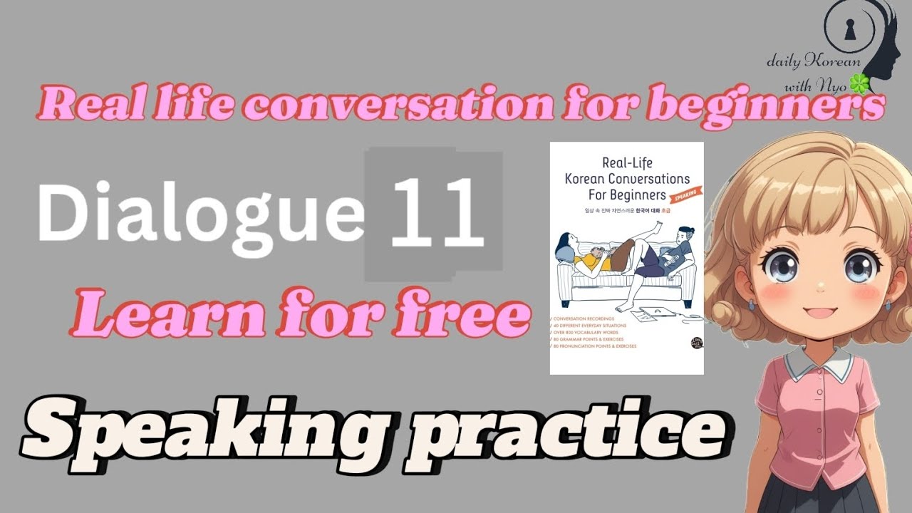 Dialogue 11 ! Real life conversation for beginners! - YouTube