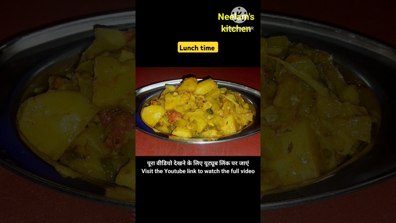 #loki #loki ki recipes#Loki ki sabji #instant loki ki recipe #healthy ...