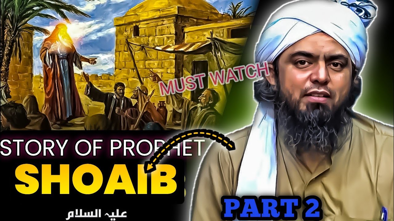 😮*Story Of Prophet Shoaib*😮- By @EngineerMuhammadAliMirzaClips and ...