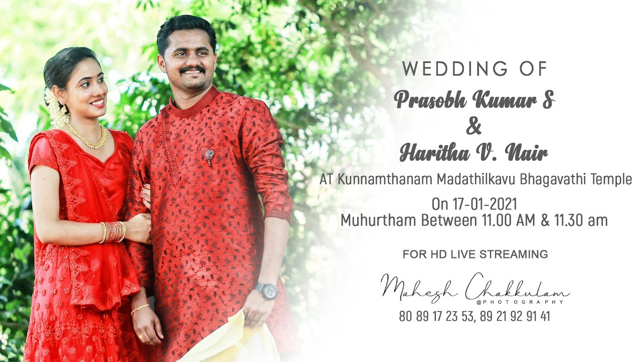 Haritha Ias Wedding Haritha Nair Communication Strategist Passion