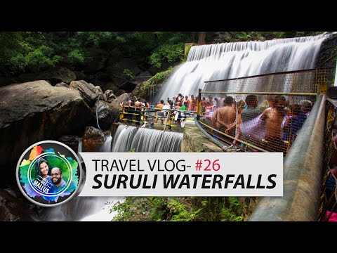 Suruli Waterfalls Tamilnadu | Suruli Waterfalls Theni - YouTube