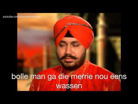 Muziekvideo uit India Nederlands ondertiteld - Daler Mehndi - Tunak Tunak Tun - Mama Appelsap  XL
