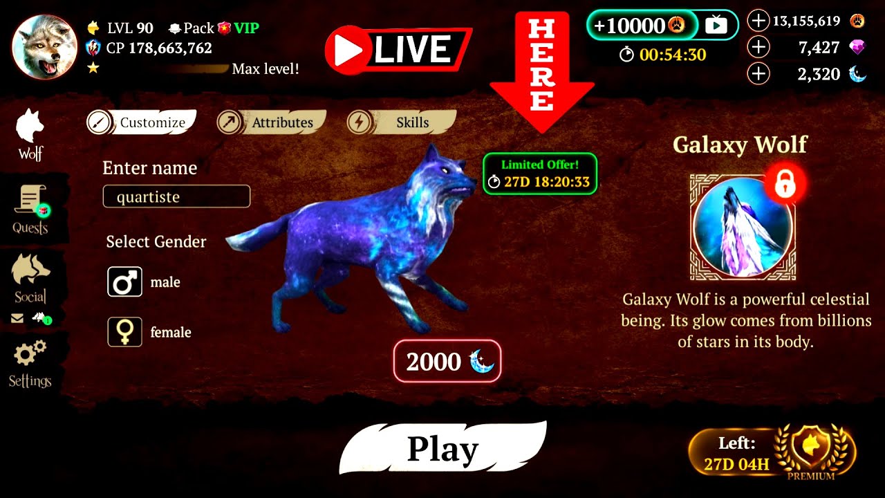 🔴 LIVE | The Wolf🐺New Skin🐾Galaxy Wolf🐺CO-OP - PVP | - YouTube