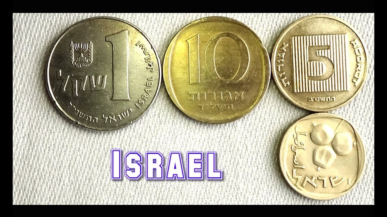 Coin collection | Israel | 4 Coins ( Sheqel & Agorot ) from 1971 - YouTube
