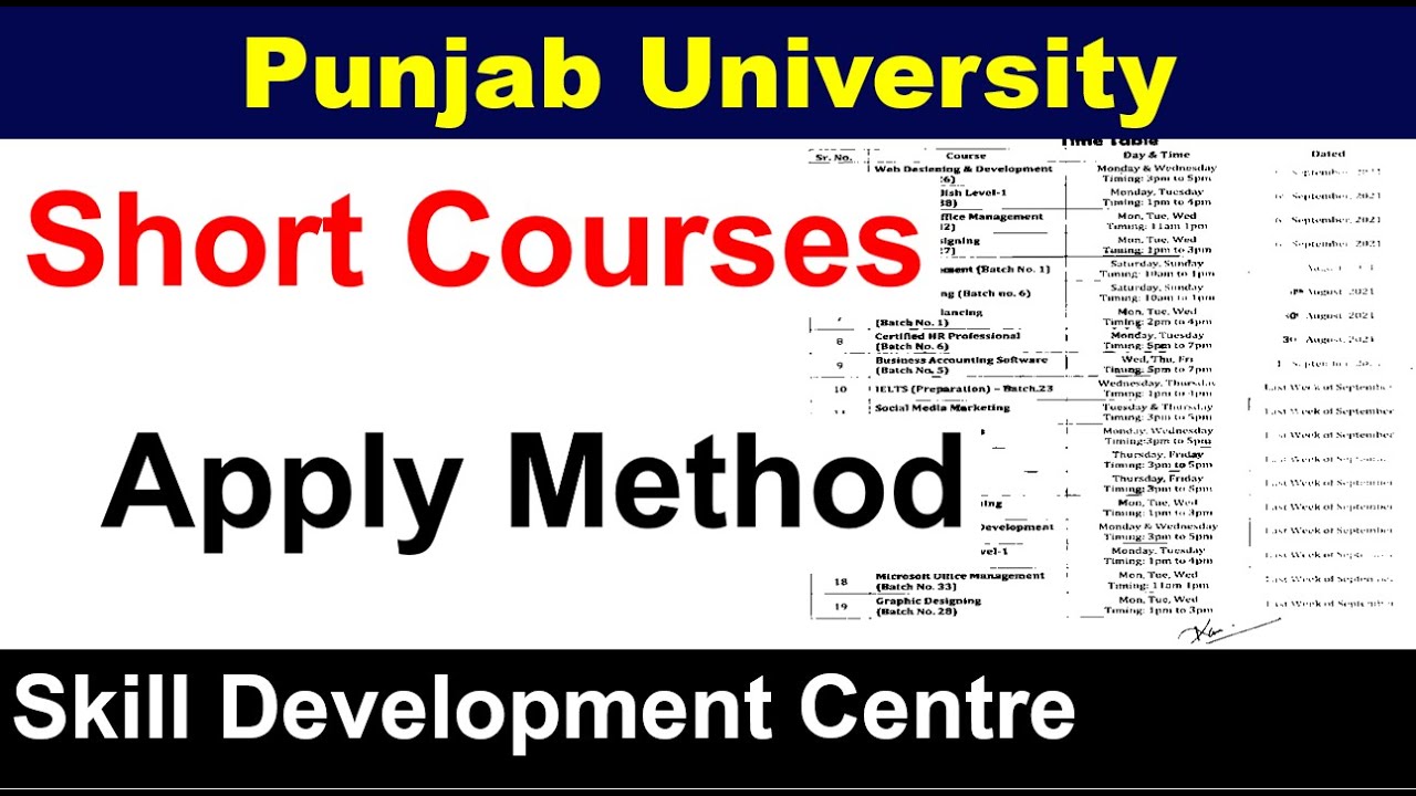 Punjab University Offer Short Courses Skill Development Centre Short ...