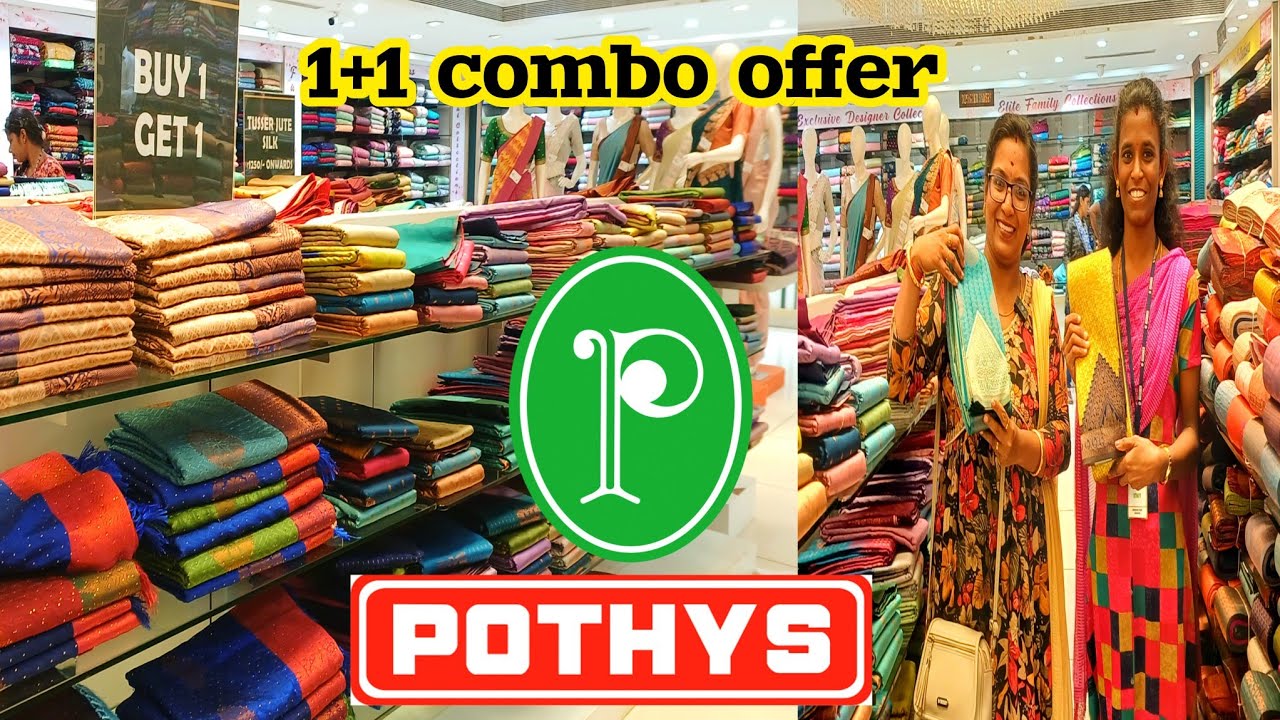 ‼️1+1 👉combo adi thull collections pothys COIMBATORE oppanakara Street ...