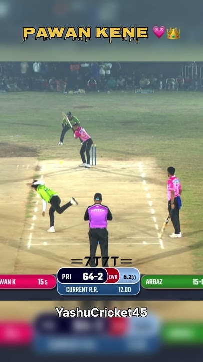Pawan kene Batting Gramin Big Bash dhamaka #cricket #teniscricket #7070live #7070sports - YouTube
