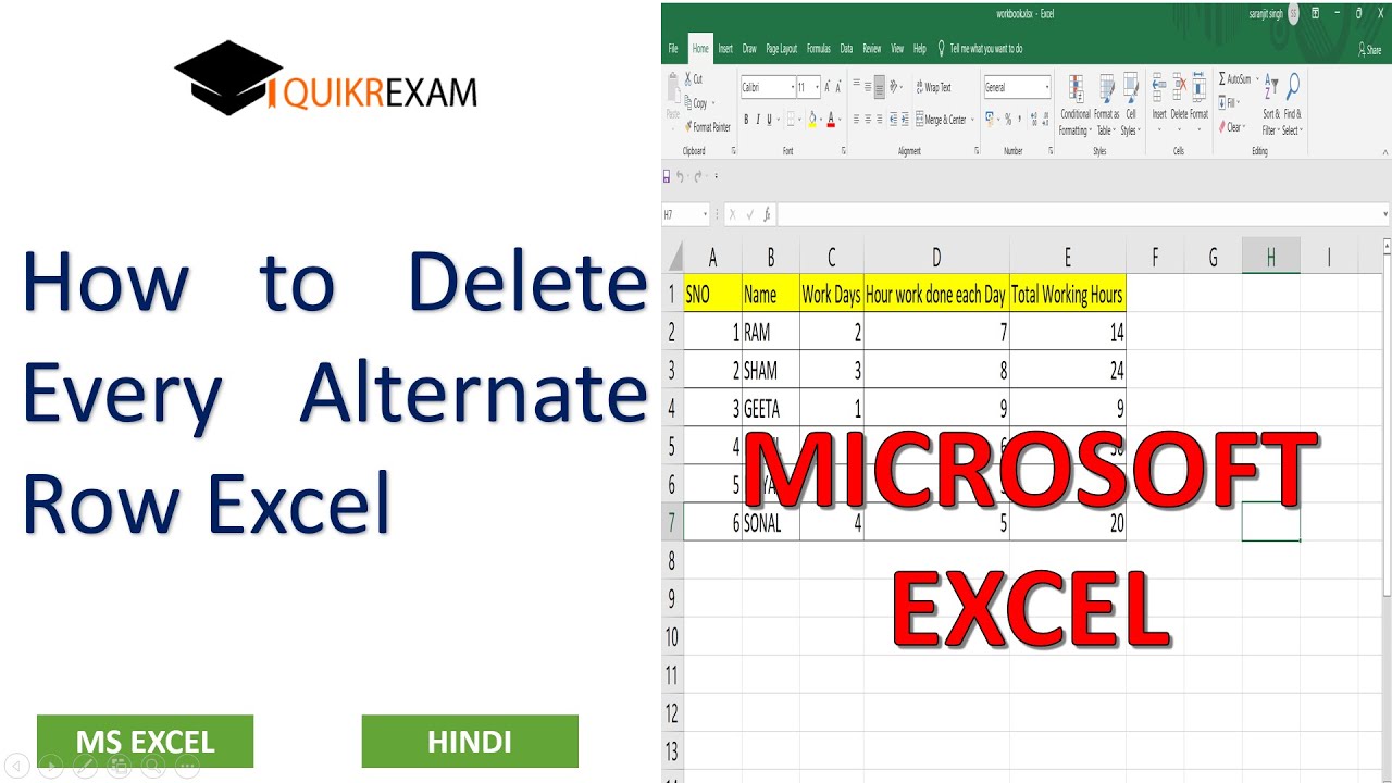 How To Delete Every Alternate Row Excel In Hindi Excel Pro Tip How To Delete Every Alternate Row Excel In Hindi Excel Pro Tip