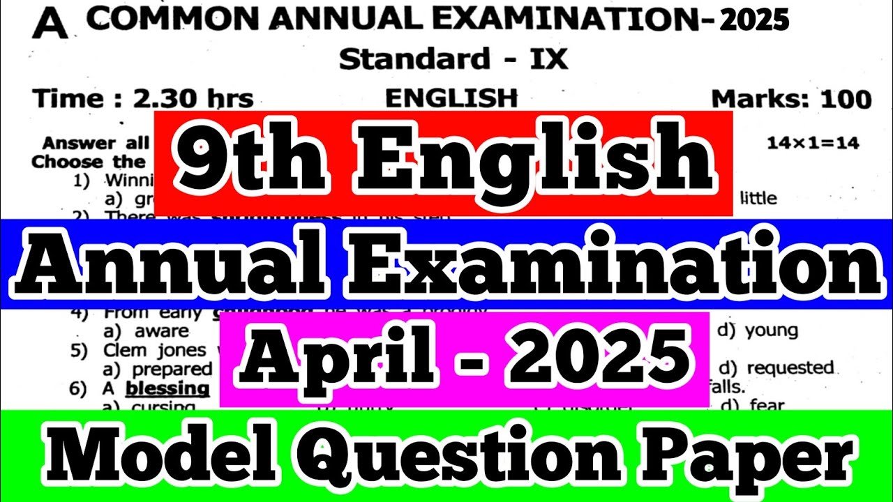 9th Standard English Annual Exam Question Paper Model April-2025 ...