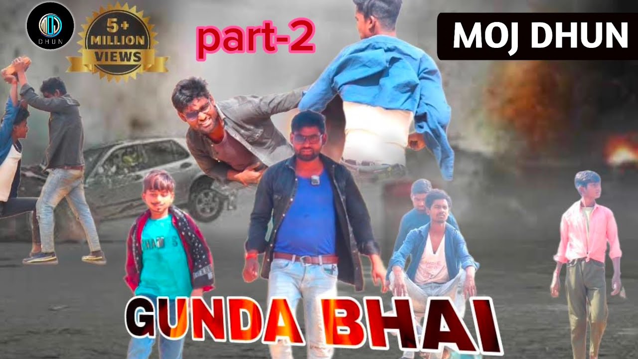 गुंडा भाई # Gunda bhai #comedy - YouTube