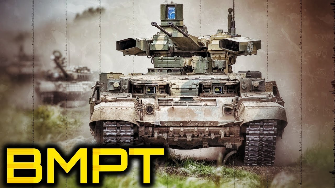 BMPT - Terminator | Doku Deutsch - YouTube