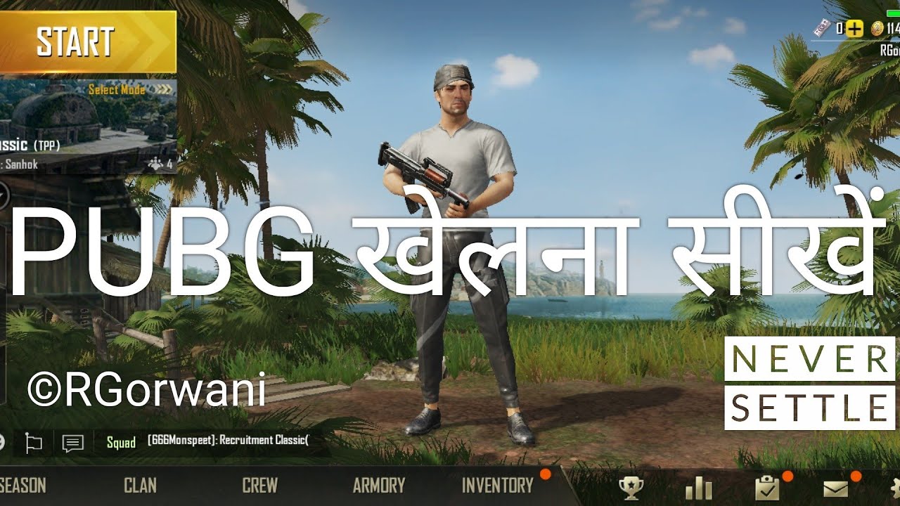 PUBG TUTORIAL for BEGINNERS - YouTube