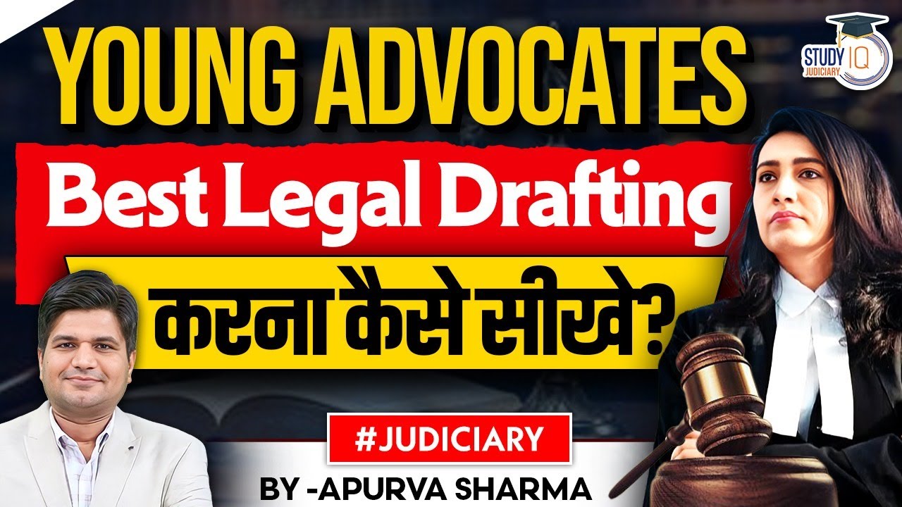 HOW TO DRAFT CASES | LEGAL DRAFTING OF CIVIL & CRIMINAL CASES | BY ...