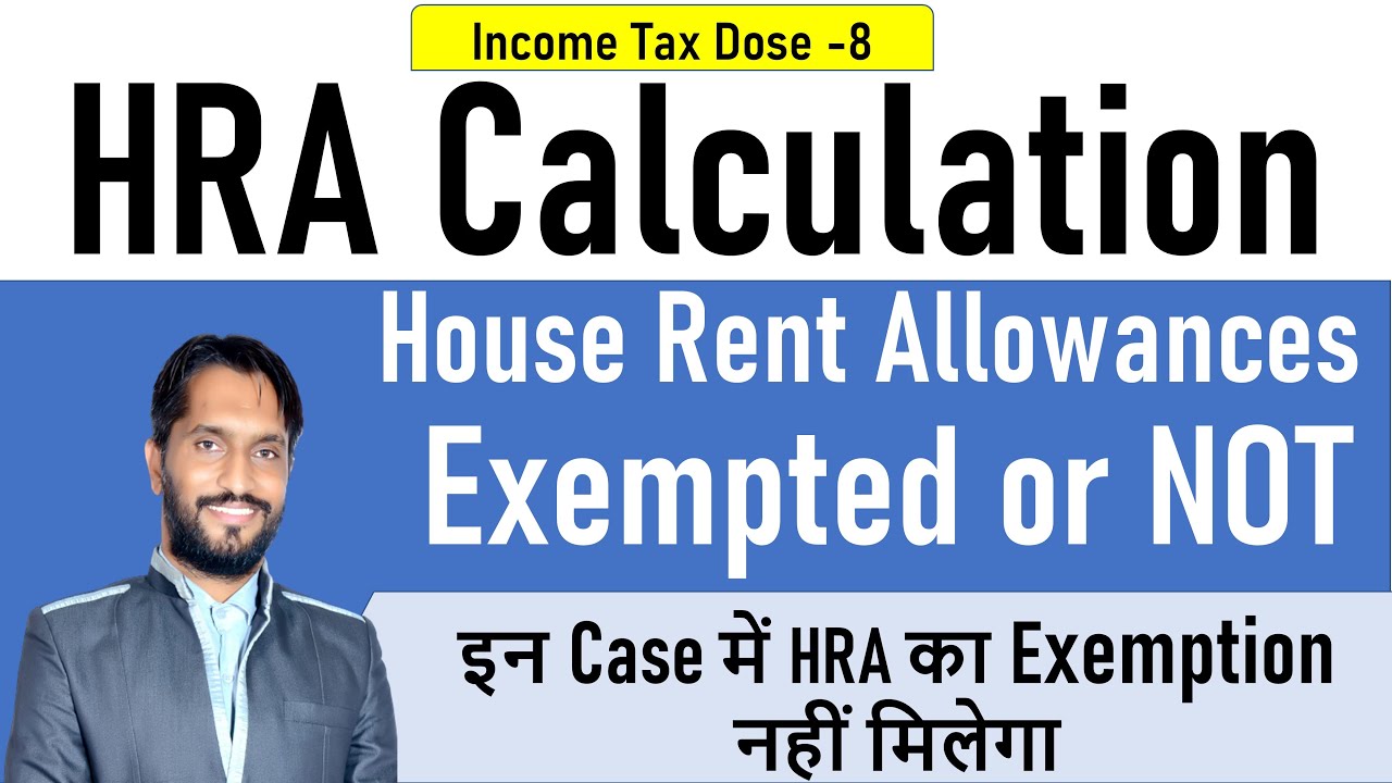 How to calculate HRA Exemption | HRA Calculation in Income Tax 2022|HRA ...
