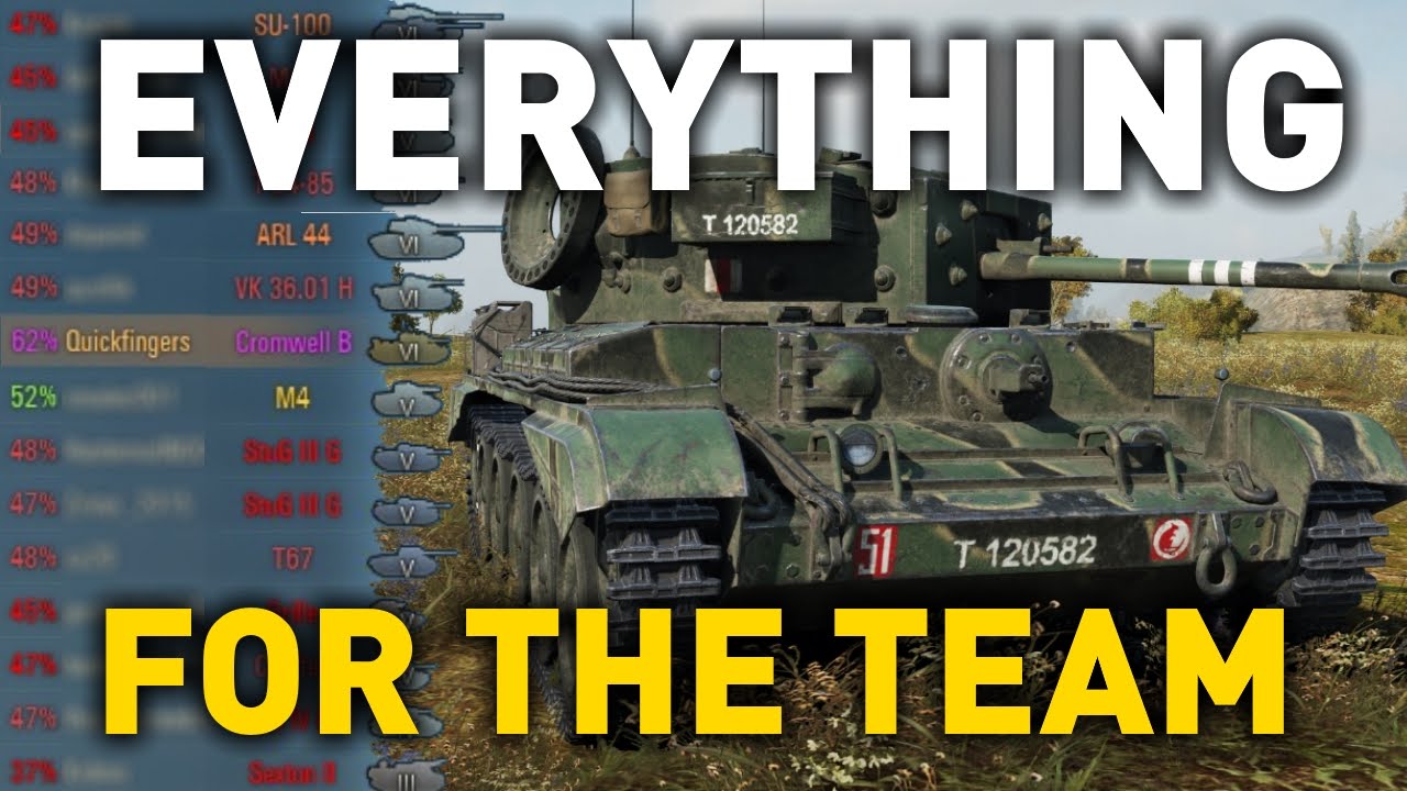 World of Tanks || Everything for the Team - YouTube