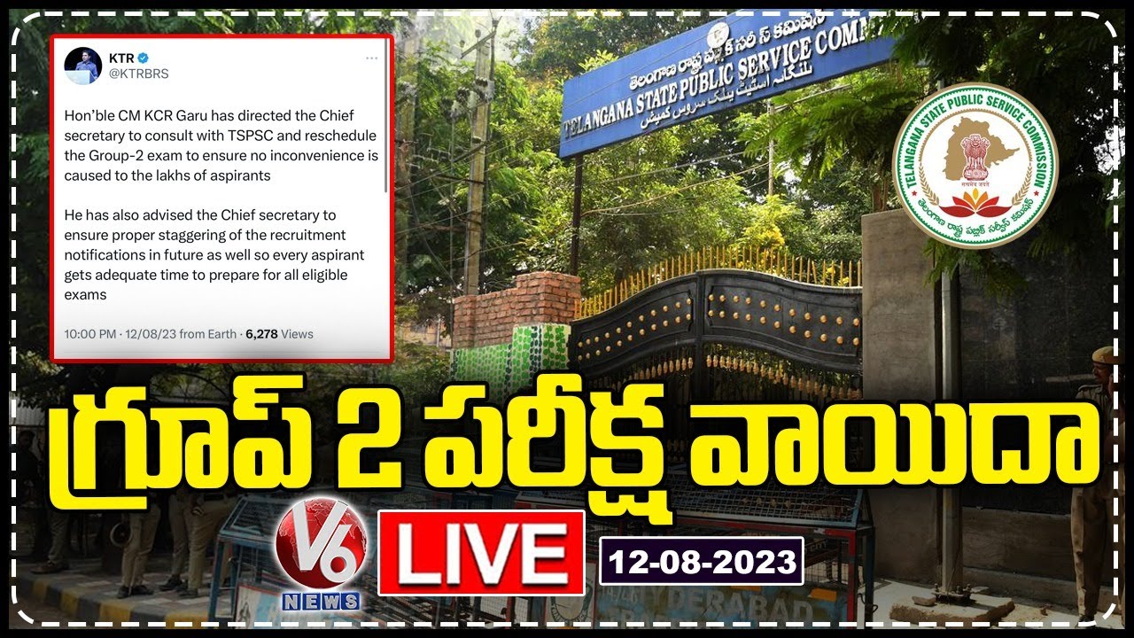 LIVE : Minister KTR Tweet On Group 2 Postponement | V6 News - YouTube