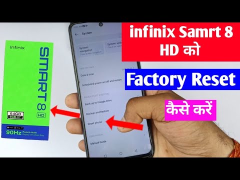 infinix smart 8 hd ko reset kaise kare | how to factory data reset in ...