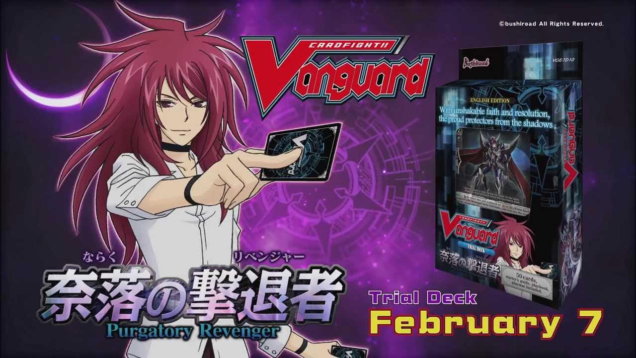CARDFIGHT!! VANGUARD TVC TD10 - YouTube