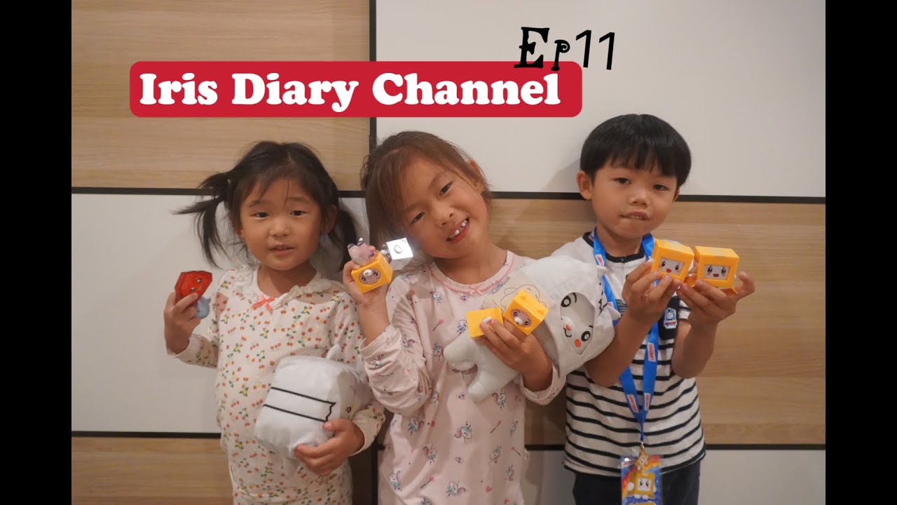 Iris Diary Ep 11 #lankybox - YouTube