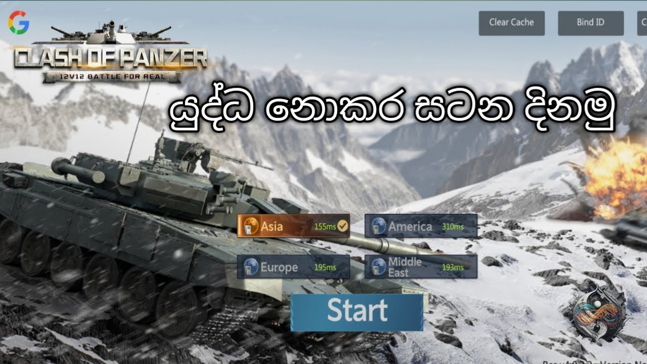 clash of panzer game play. clash of panzer flag occupation. - YouTube