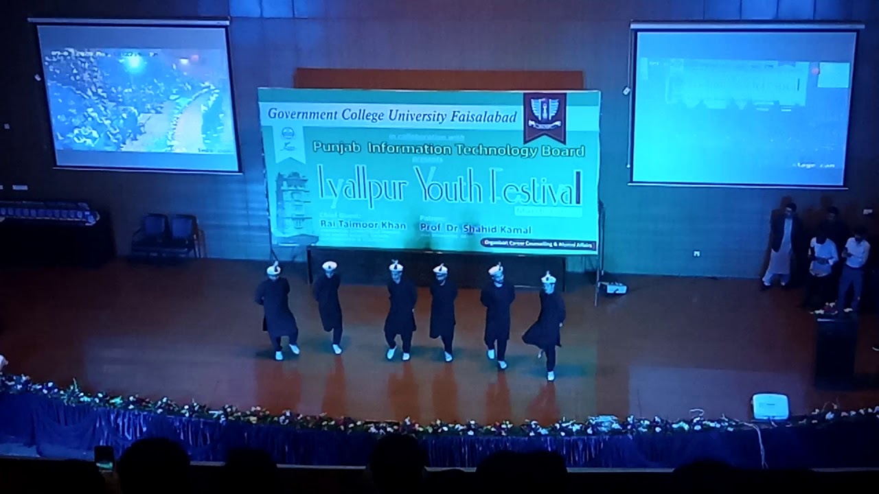 GB Students Dance Performance at GC University Faisalabad. - YouTube