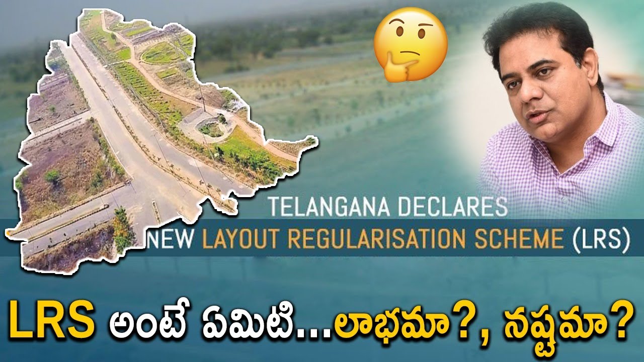 Layout Regularisation Scheme Questions and Clarifications || LRS Full ...