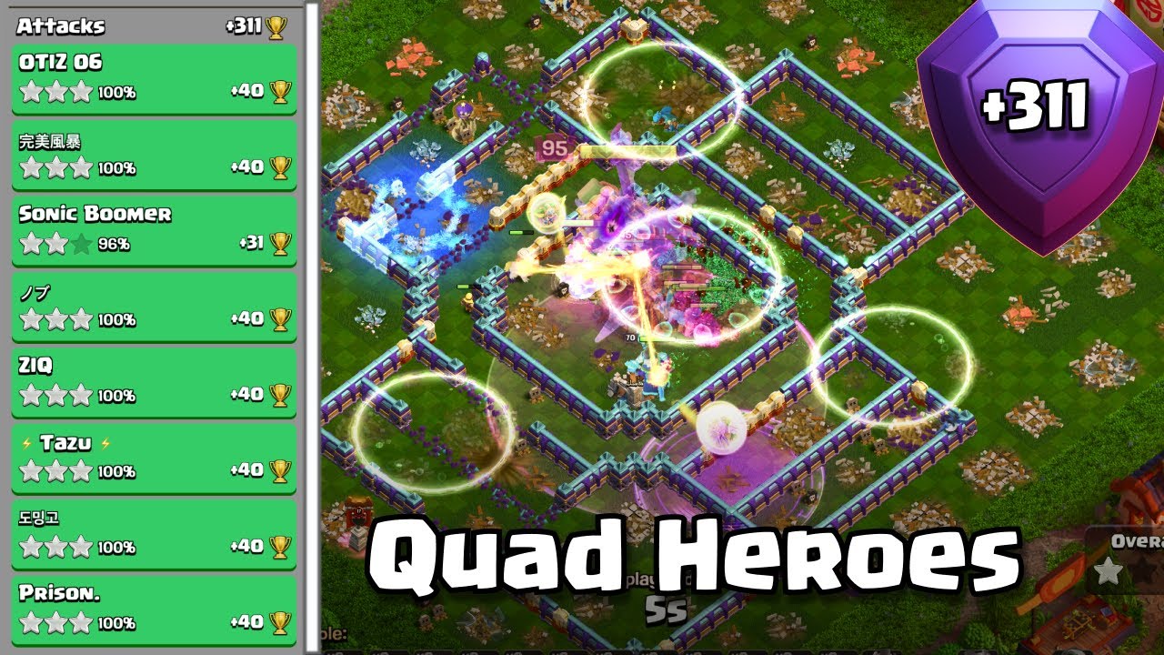 +311 | Last Day of the Season | TH16 Quad Heroes | Day 35.| Legends ...