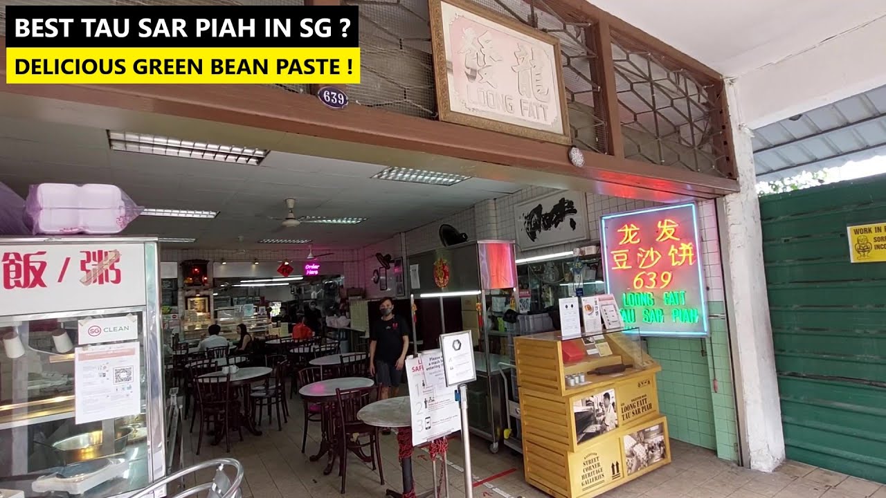 Best Tau Sar Piah in SG ? | Delicious Green Bean Paste ! | Loong Fatt ...