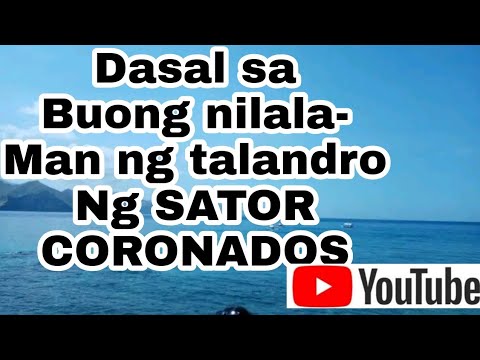 ep.4 Orasyon sa buong nilalaman ng talandro ng SATOR CORONADOS - YouTube