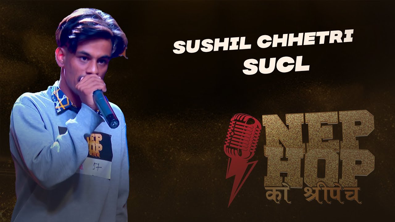 ARNA Nephop Ko Shreepech || Sushil Chhetri "SUCL" || Pokhara Audition ...