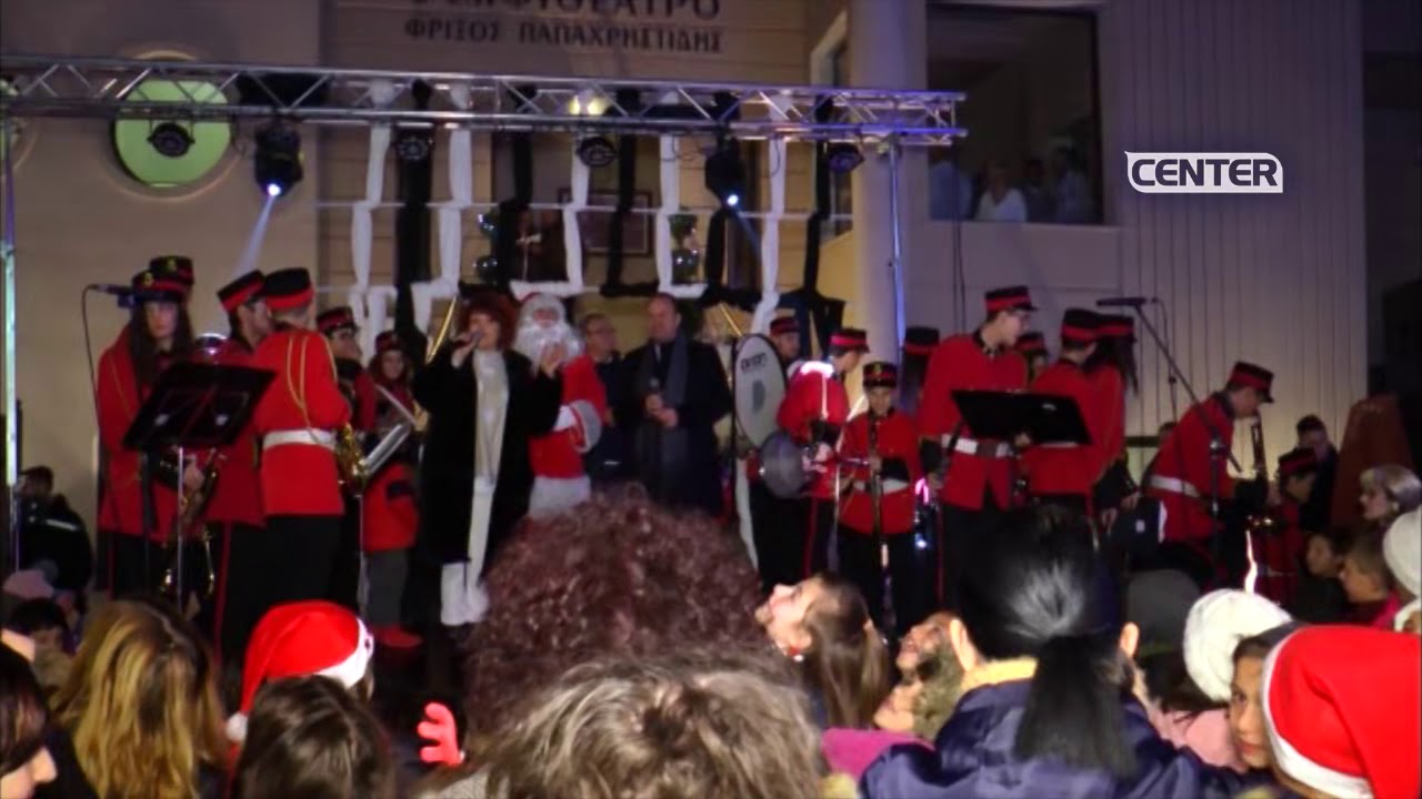ΞΕΚΙΝΗΣΕ ΤΟ ΧΡΙΣΤΟΥΓΕΝΝΙΑΤΙΚΟ ΟΝΕΙΡΟ ΤΟΥ ΔΗΜΟΥ ΠΑΓΓΑΙΟΥ - YouTube