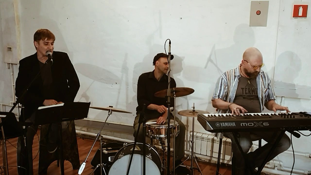 WHO SHOT THE BASIST TRIO - Online July 5, 2020 - YouTube