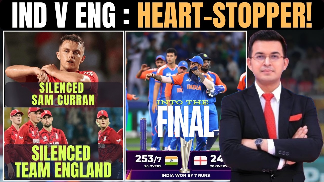 IND vs ENG : India Edges England by 7 Runs to Seal World Cup Final Spot ...