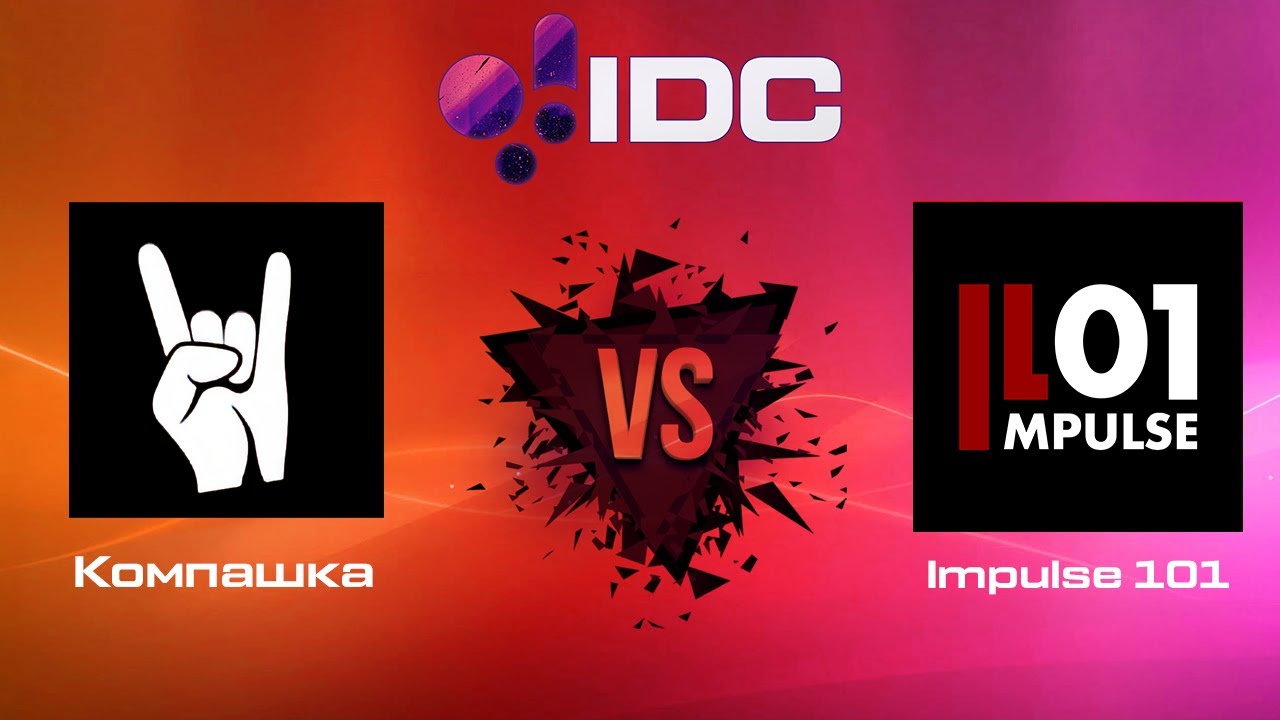 Финал 1 сезон | Pavlov | Компашка vs Impulse 101 | VR турнир - YouTube