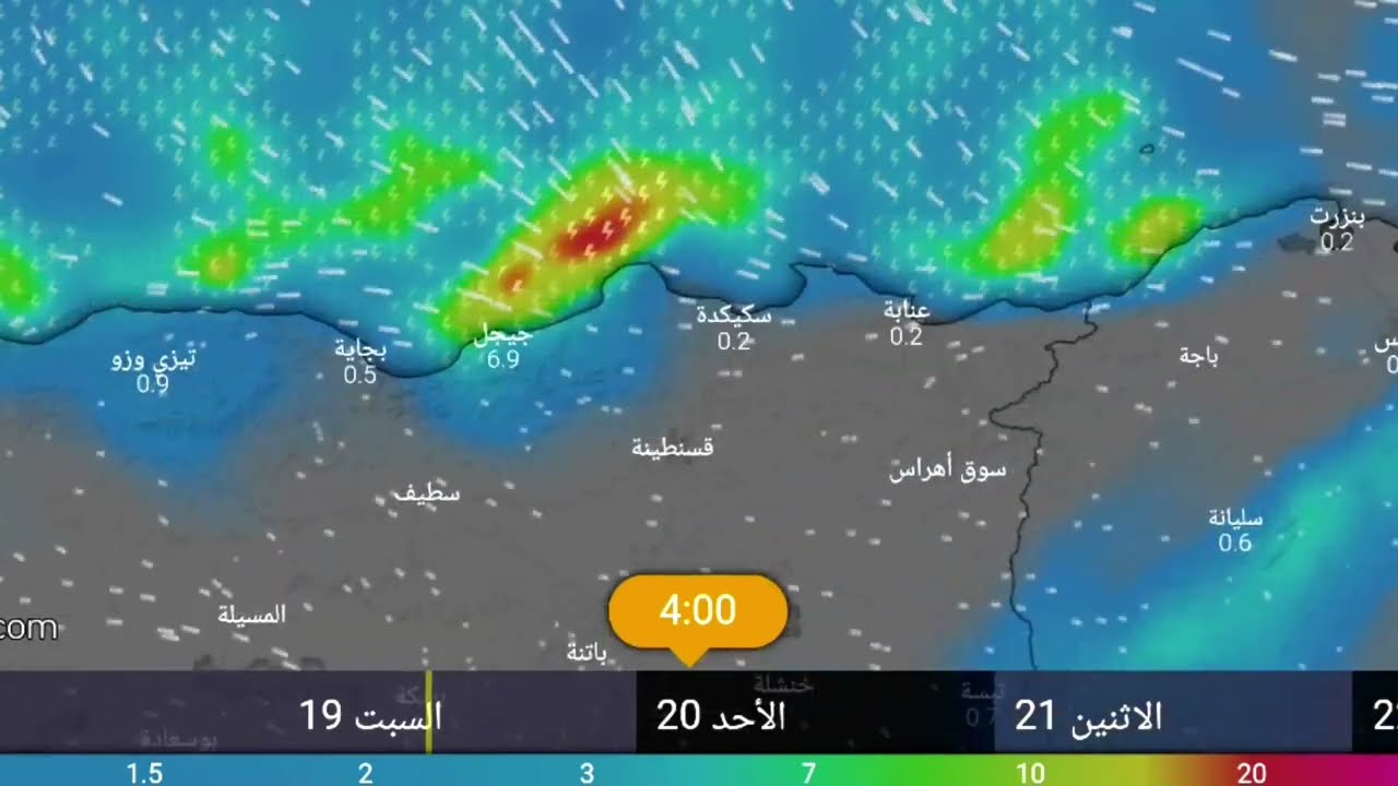احوال الطقس في الجزائر طقس مفاجئ وغريب سبحان الله Youtube