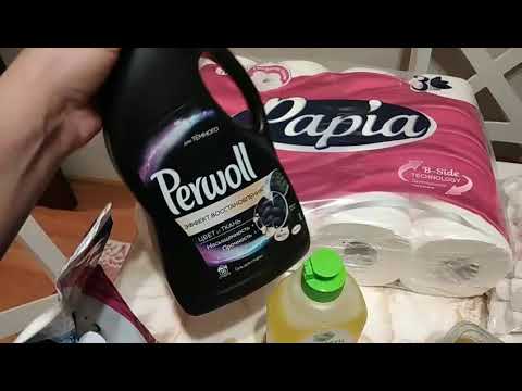 Alış-veriş 20 yanvar brovo endirimleri