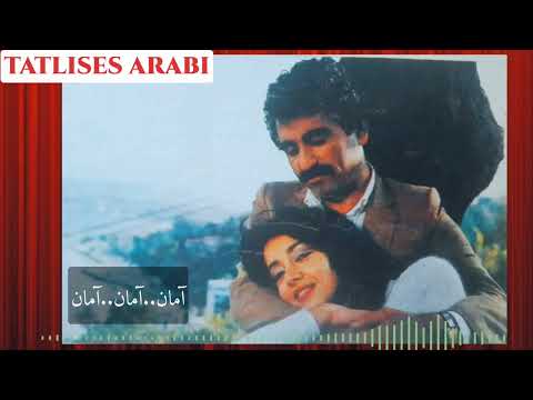 Ibrahim tatlises gonlumde tek sen varsin /gelme istemem/album 1980 مترجمة لأول مرة
