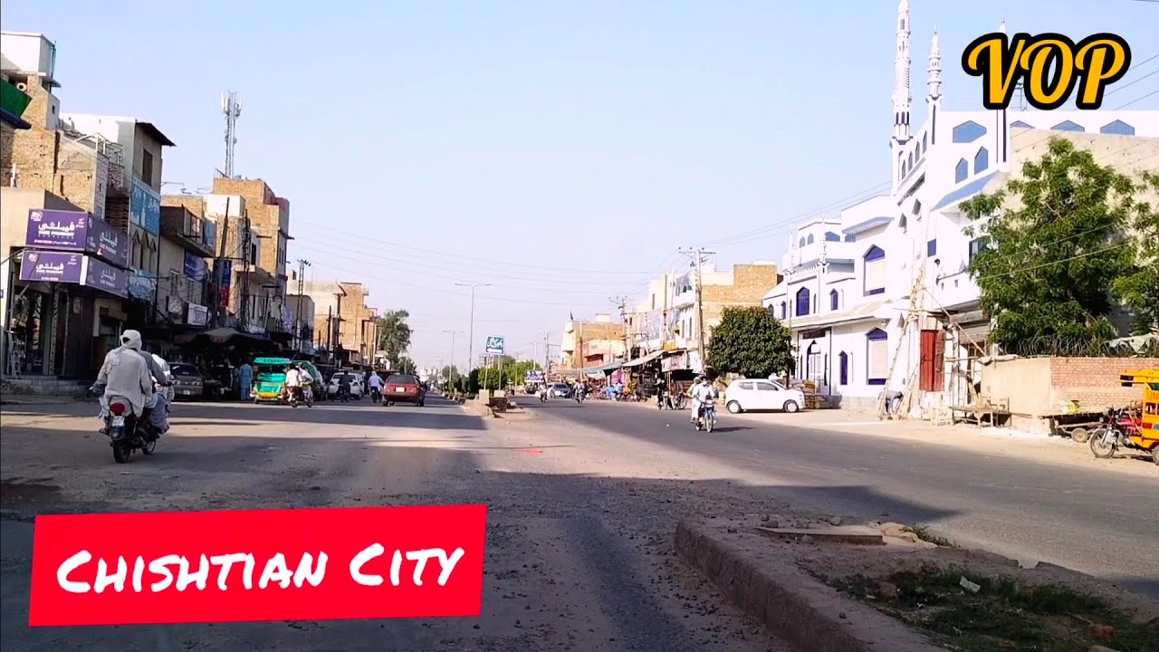 History and Visit of Chishtian City Pakistan ! Khawaja Noor Muhammad ...