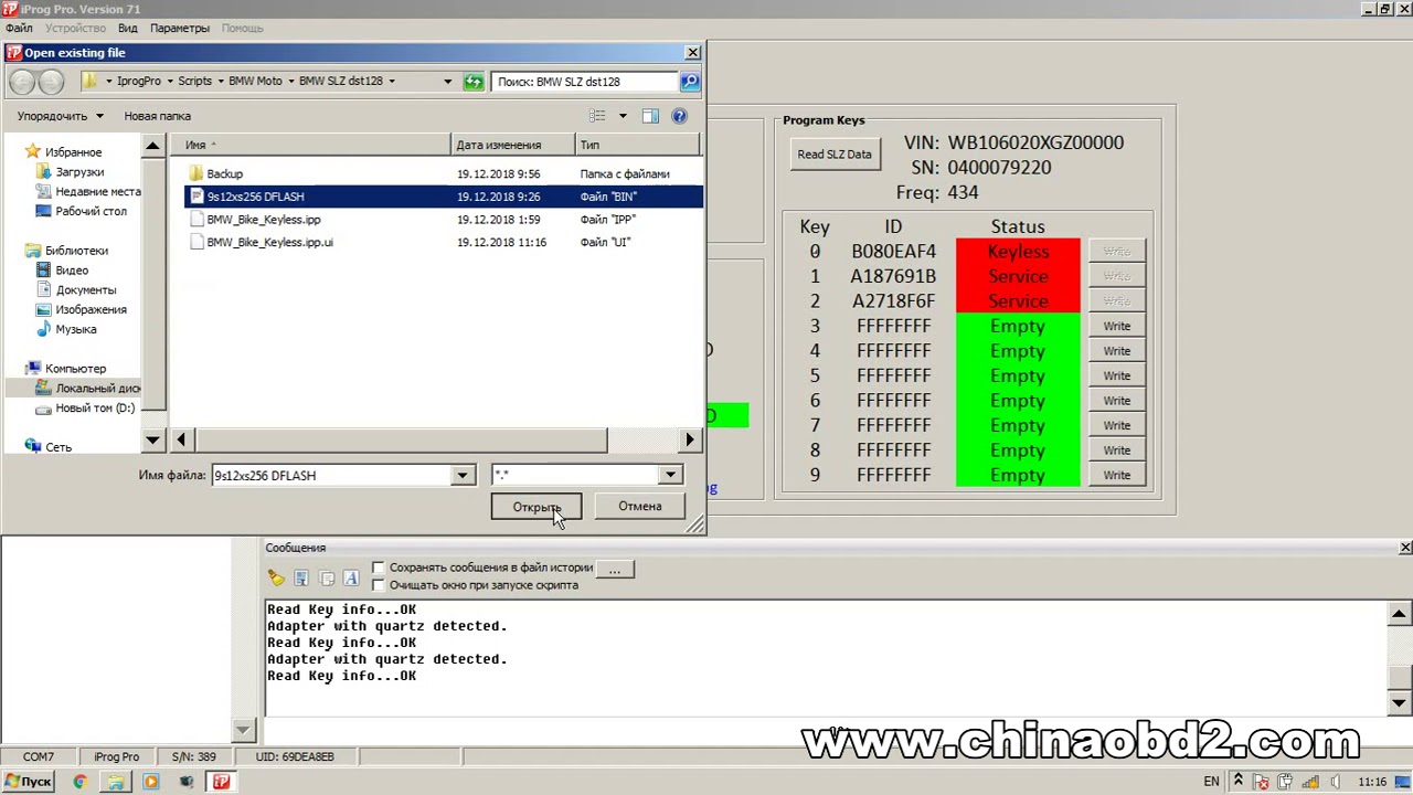 Iprog+ Programmer Iprog Program Keys for BMW bike keyless ride - YouTube