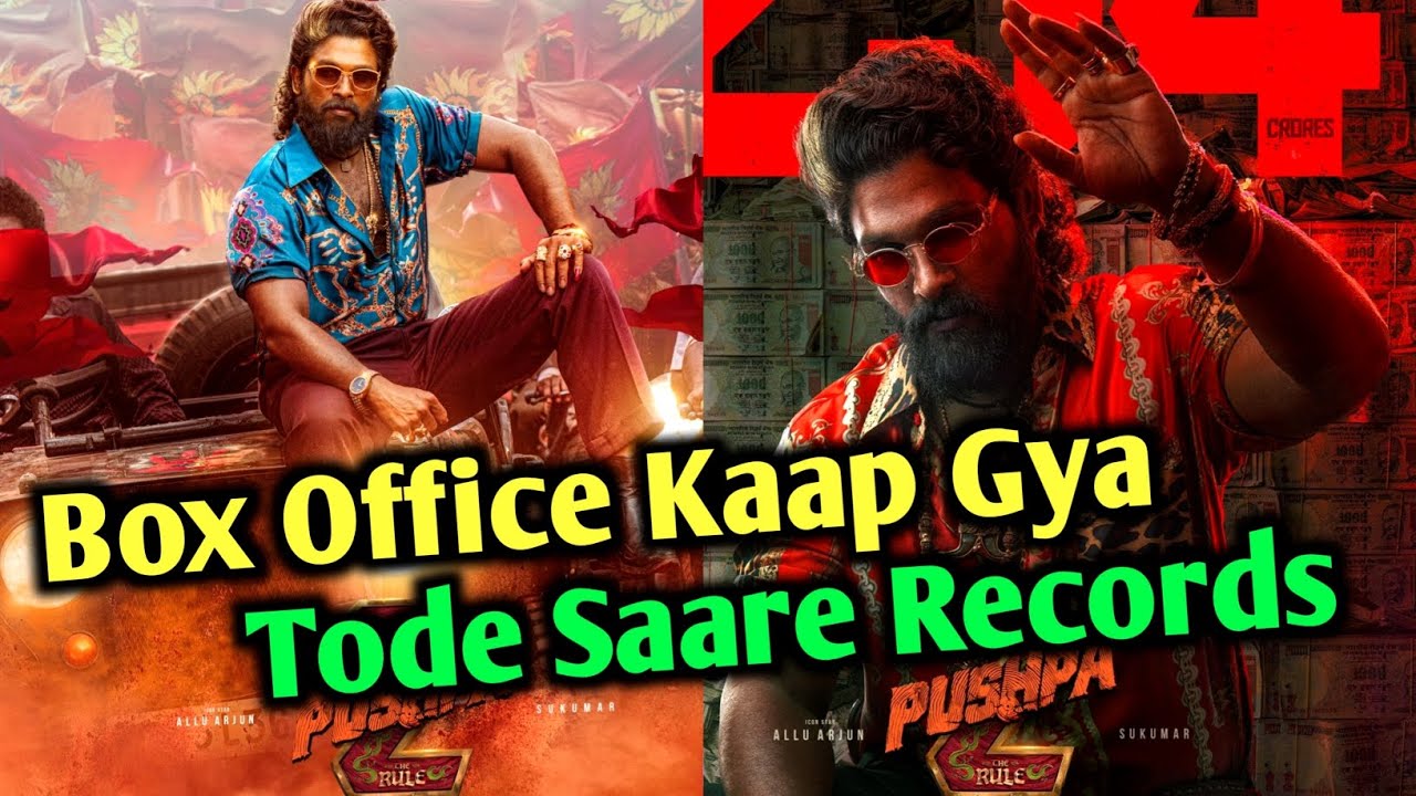 Pushpa 2 Box Office Collection Day 1 | Pushpa 2 Worldwide Collection ...