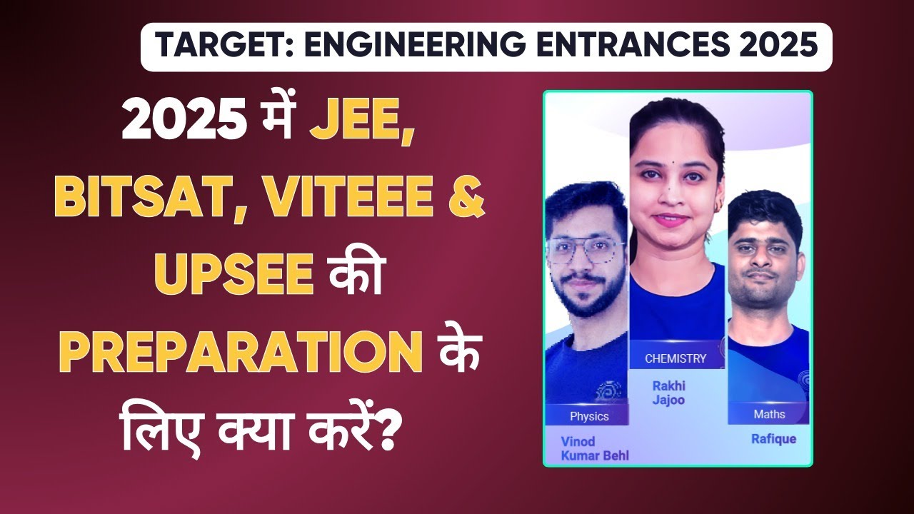 🔥 JEE 2025 TARGET Courses: Your Ultimate Success Journey Begins Here! 🚀 ...